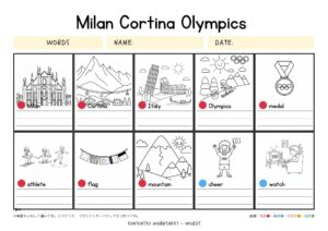 無料ダウンロード【冬季オリンピック英語】単語練習｜Milan Cortina Olympics｜海外保育×子ども英会話講師がつくるワークシート ...